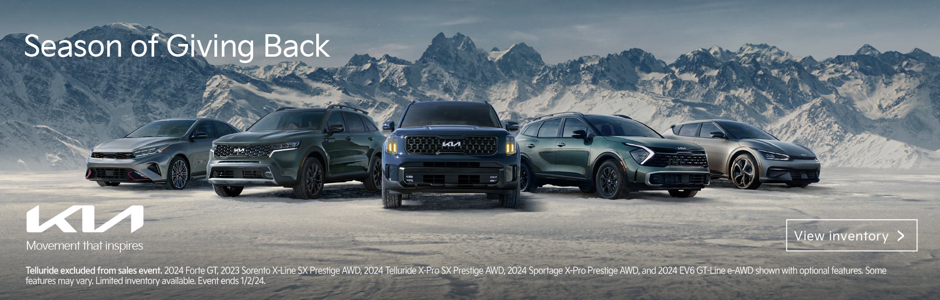 Kia Dealership in Novato CA | Serving Novato and Bel Marin Keys | Kia ...