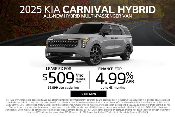 Kia Dealership | Kia Cars and SUVs For Sale Novato, CA | Kia of Marin