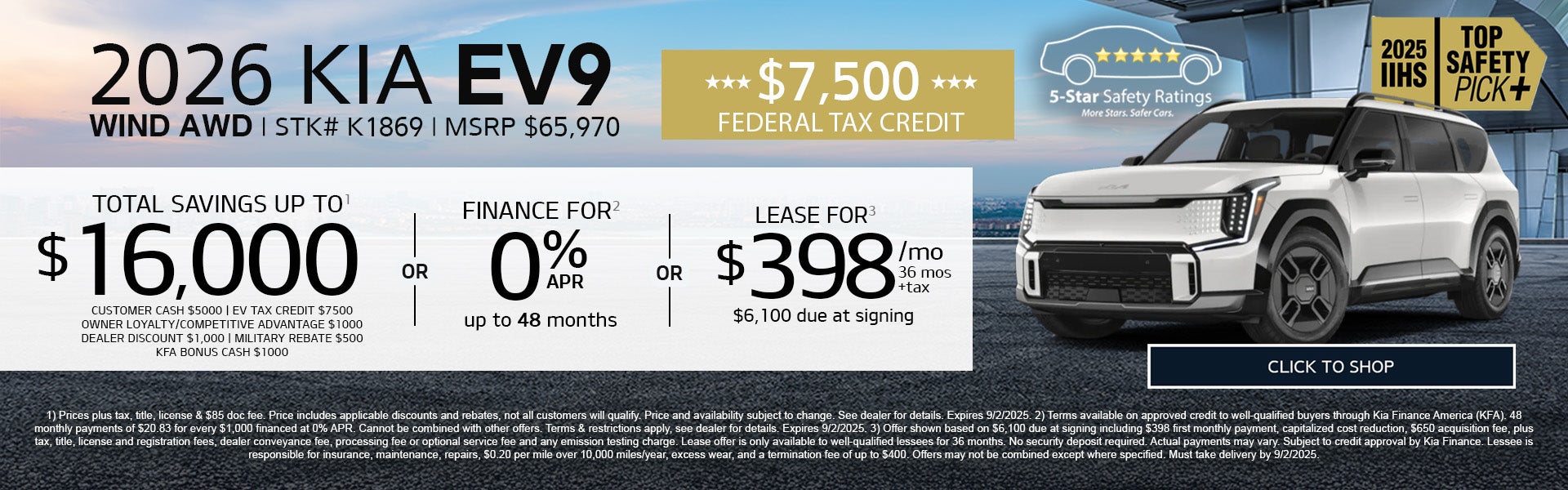 Kia Dealership | Kia Cars and SUVs For Sale Novato, CA | Kia of Marin